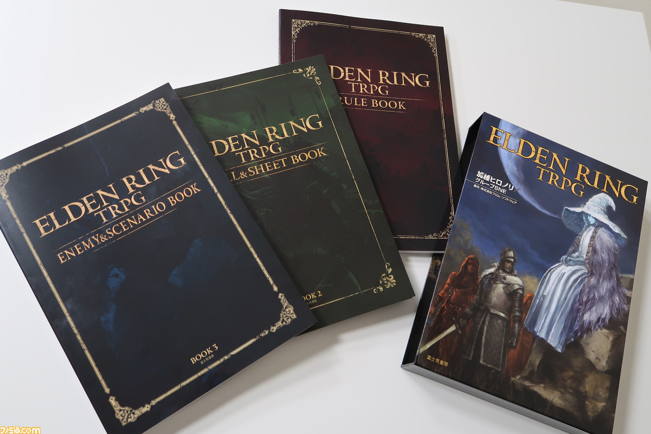 『エルデンリング TRPG』体験会リポート＆制作者インタビュー。圧倒的な原作再現度とボリュームはファン必見。TRPG初心者でも楽しめる！ | エルデンリング（ELDEN RING）ファミ通 ...