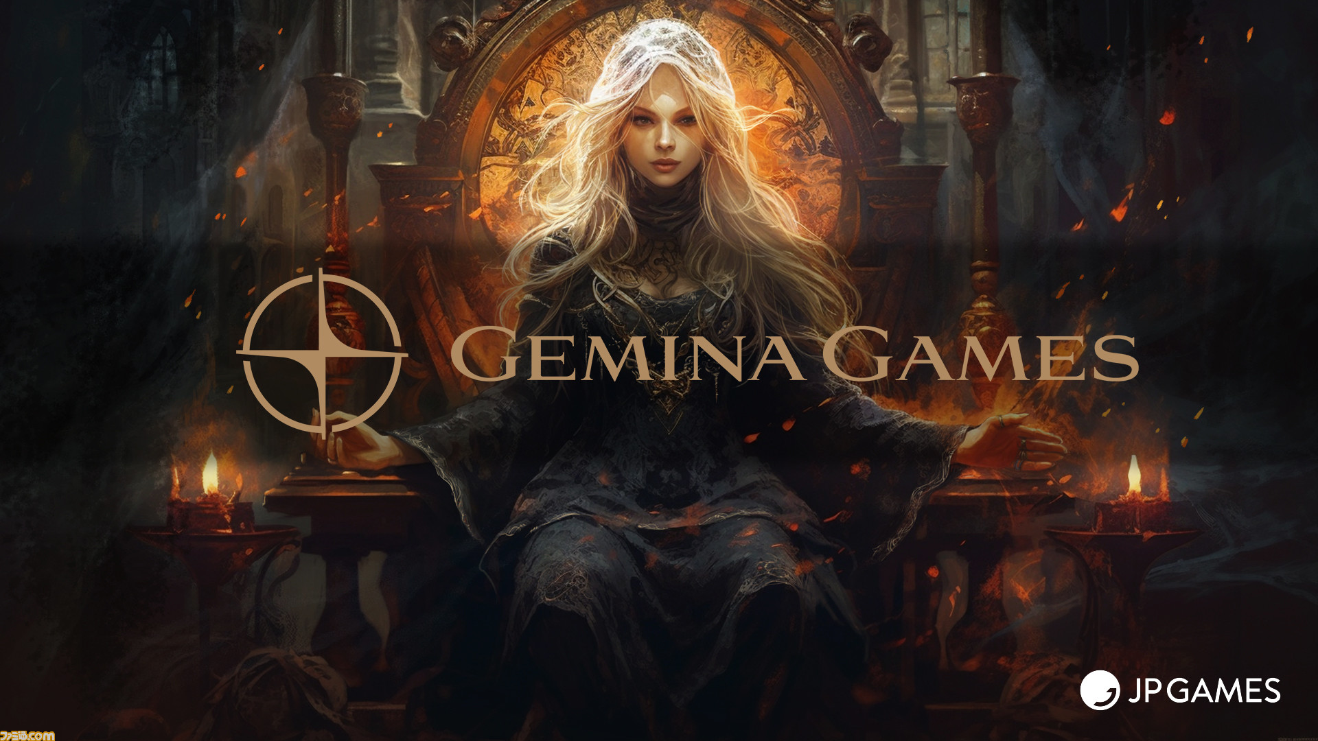 田畑端氏率いるJP GAMESのつぎの新作は、初のWeb3ゲーム『Gemina Games』。Web3ゲームピッチコンテストにて最優秀賞を含む ...