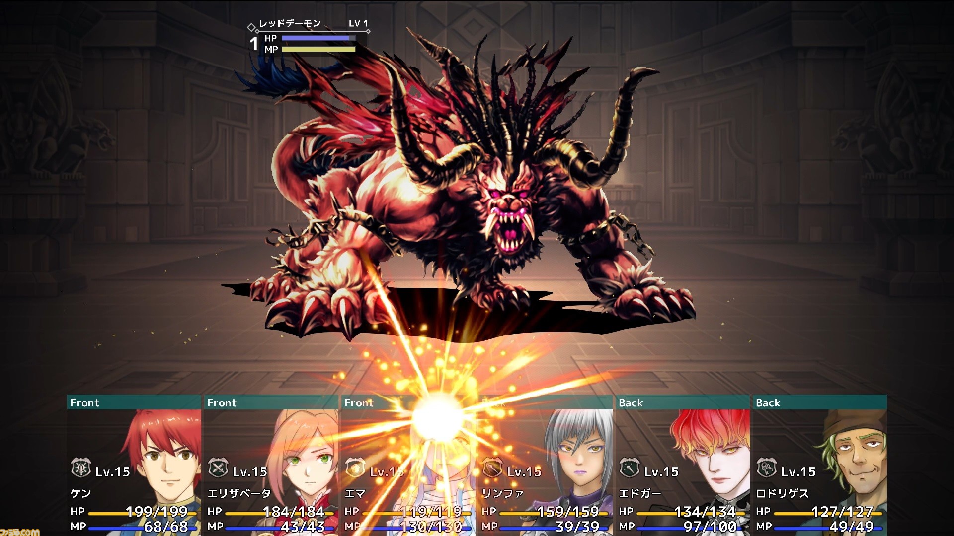 『RPG Developer Bakin』大型アプデを実施。パーティー上限増加、オートマッピング機能など3DダンジョンRPGの制作に便利なツール追加 | ゲーム・エンタメ最新情報のファミ通.com