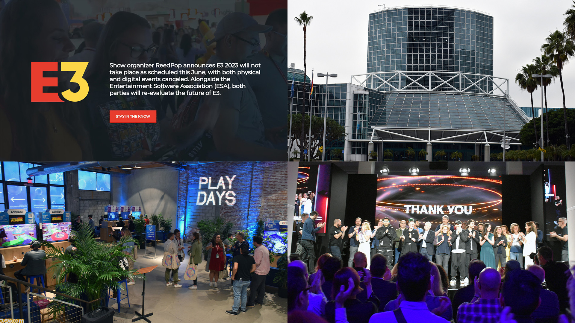 【E3はどうなる？】E3のなかった6月のロサンゼルス。今後の展望を業界関係者にSummer Game Fest Play daysの会場で聞いてみた | ゲーム・エンタメ最新情報のファミ通.com
