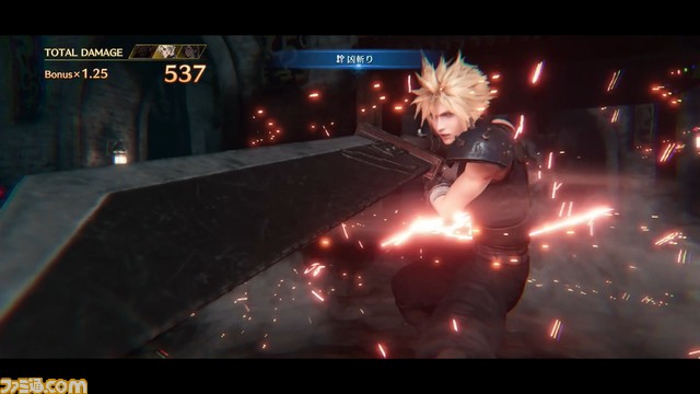 【動画あり】『FF7 エバークライシス』CBTプレイレビュー。クラウド×ザックス×エアリスなど作品の枠を超えたパーティ編成はエモく、『FF7 リメイク』ライクなコマンドバトルは本作ならではの ...