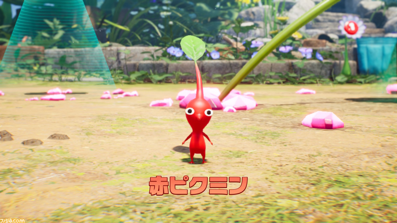 明日（7/21）発売『ピクミン4』ピクミンの足音は本作で初めて鳴る!? 任天堂のインタビュー企画“開発者に訊きました”Chapter3公開 ...