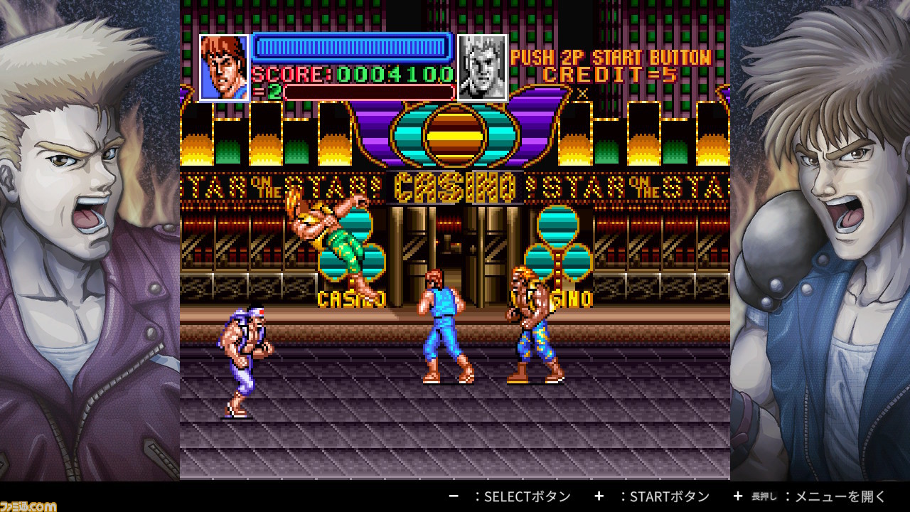 『リターン・オブ・ダブルドラゴン』『ダブルドラゴン アドバンス』が現行機で11月9日に配信決定。シリーズ6タイトル収録のSwitch版『ダブルドラゴンコレクション』も同日発売 | ゲーム ...