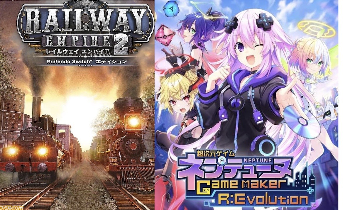 Upcoming Game Releases: Railway Management, RPG, Animation and ...