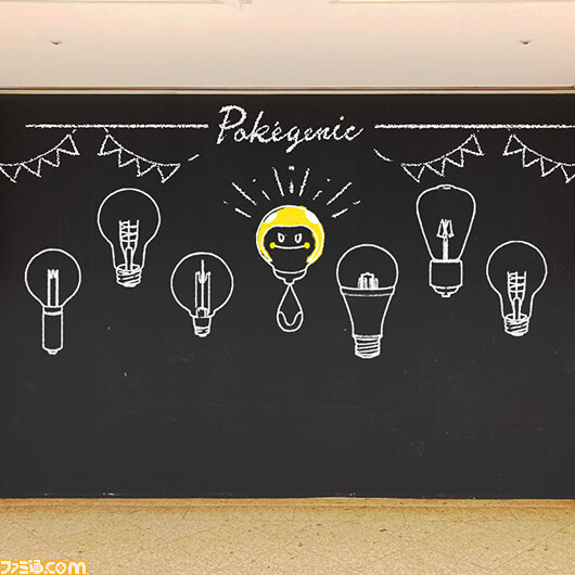 【ポケモンWCS2023】初日（8/11）の注目配信・イベントまとめ。『ポケモンSV』『ポケカ』『ポケモンGO』『ポケモンユナイト』の世界大会がついに開幕 | ゲーム・エンタメ最新情報の ...