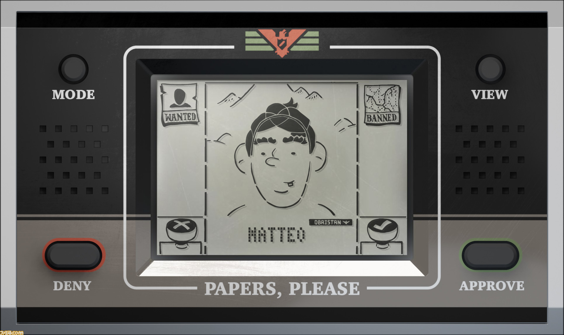 入国審査ゲーム『Papers, Please』のブラウザゲーム『LCD, Please』が無料公開。レトロ携帯機ゲーム風にデメイク | ゲーム・エンタメ最新情報のファミ通.com