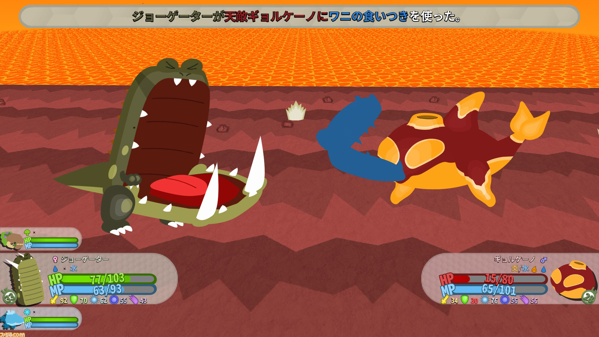 モンスター育成ローグライト『Abomi Nation』Switch、Xbox版が9月28日に発売。『ポケモン』の縛りプレイに影響を受けたゲーム ...