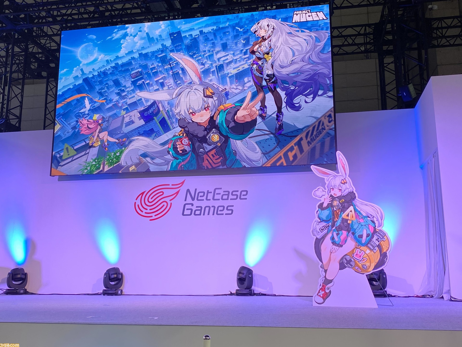 とにかく自由すぎる新作オープンワールドRPG『Project Mugen』最新映像が公開。スイングで街を移動、街中のオブジェクトも自由に破壊、ネコちゃんも触れる！【TGS2023】 | ゲーム ...