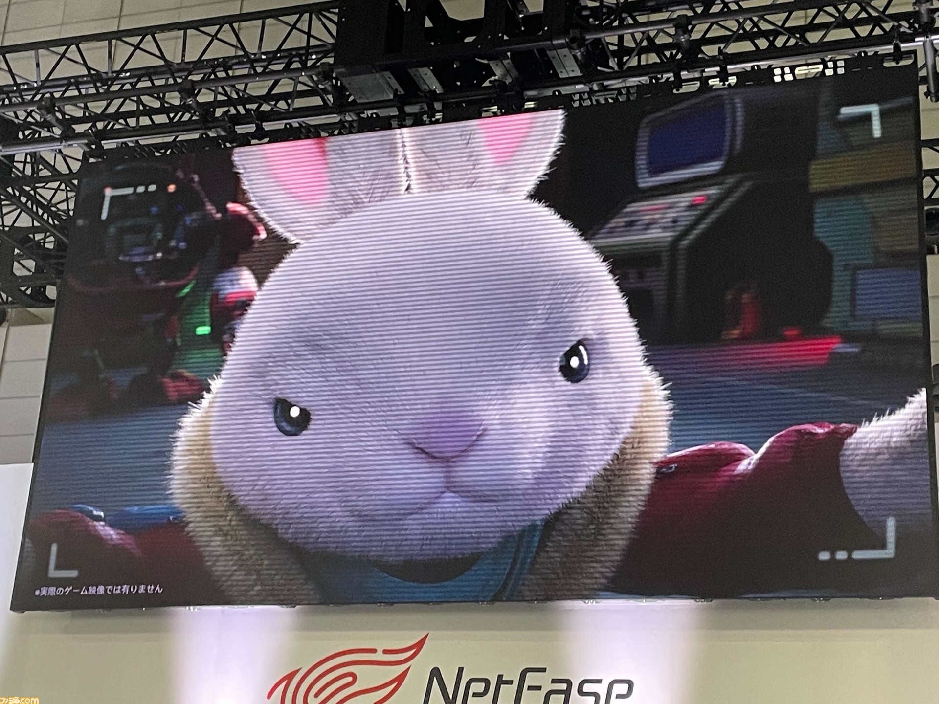 『Rusty Rabbit』発表会まとめ。『まどマギ』、『サイコパス』の虚淵玄氏による完全新作アクションゲーム【TGS2023】 | ゲーム ...