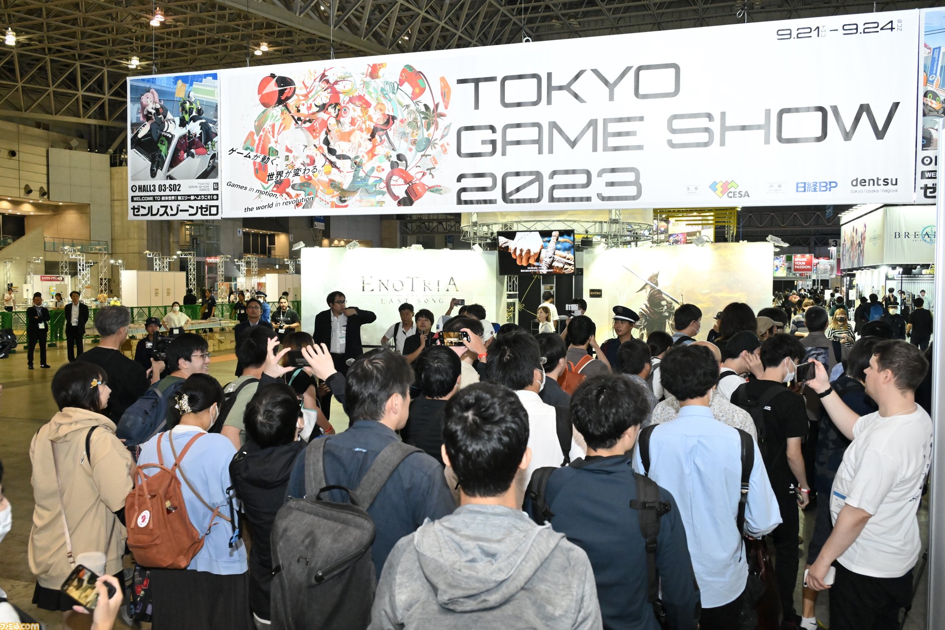 東京ゲームショウ2023の一般日がついに開幕。4年ぶりに幕張メッセ全館を利用したゲームの祭典は、早朝からゲームファンで長蛇の列が