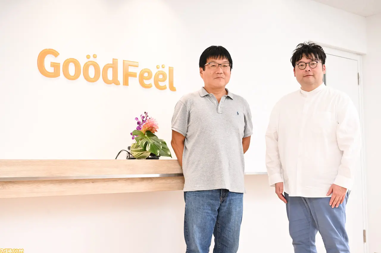 New Good-Feel game! Otogi Katsugeki Mameda no Bakeru: Oracle Saitarou ...