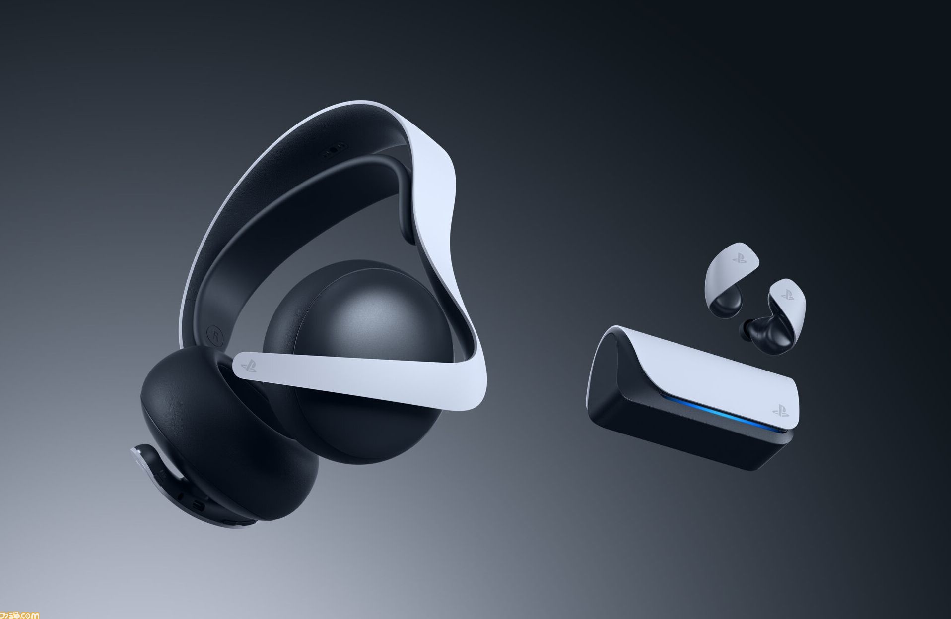 PS純正のワイヤレスイホンが12月6日、ヘッドセットが2024年2月21日に発売決定。11月9日10時より全国のPS取扱店で順次予約開始 | ゲーム・エンタメ最新情報のファミ通.com