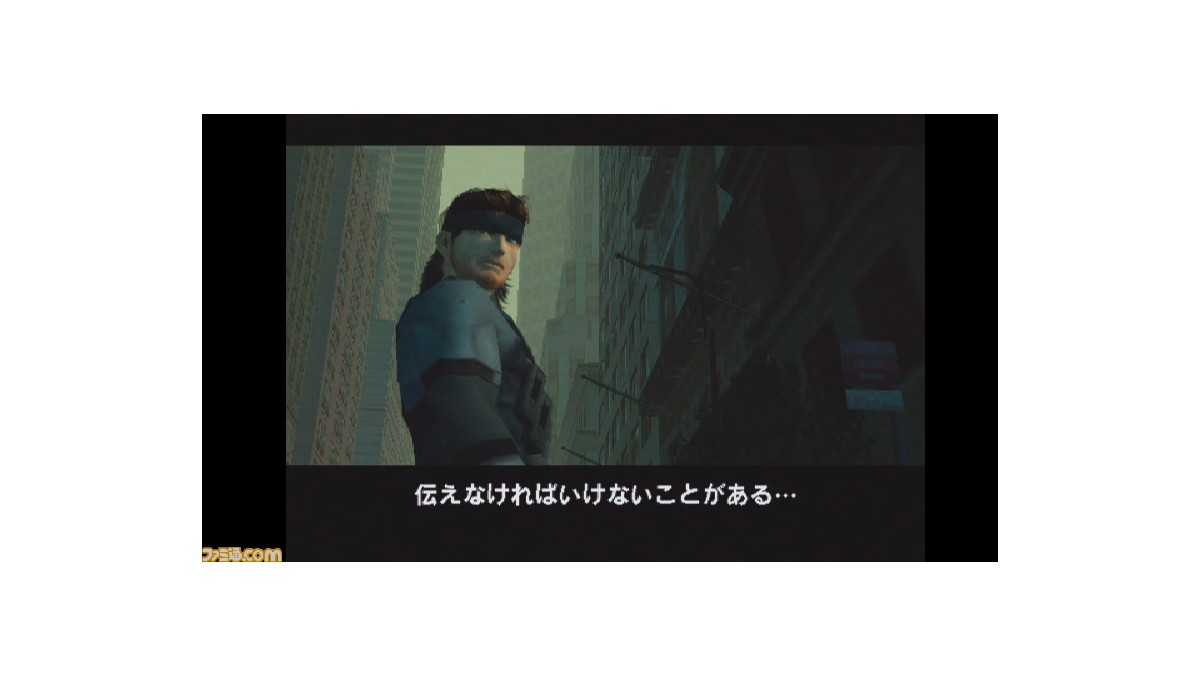 The Evolution of Solid Snake and Raiden: A Master Collection ...