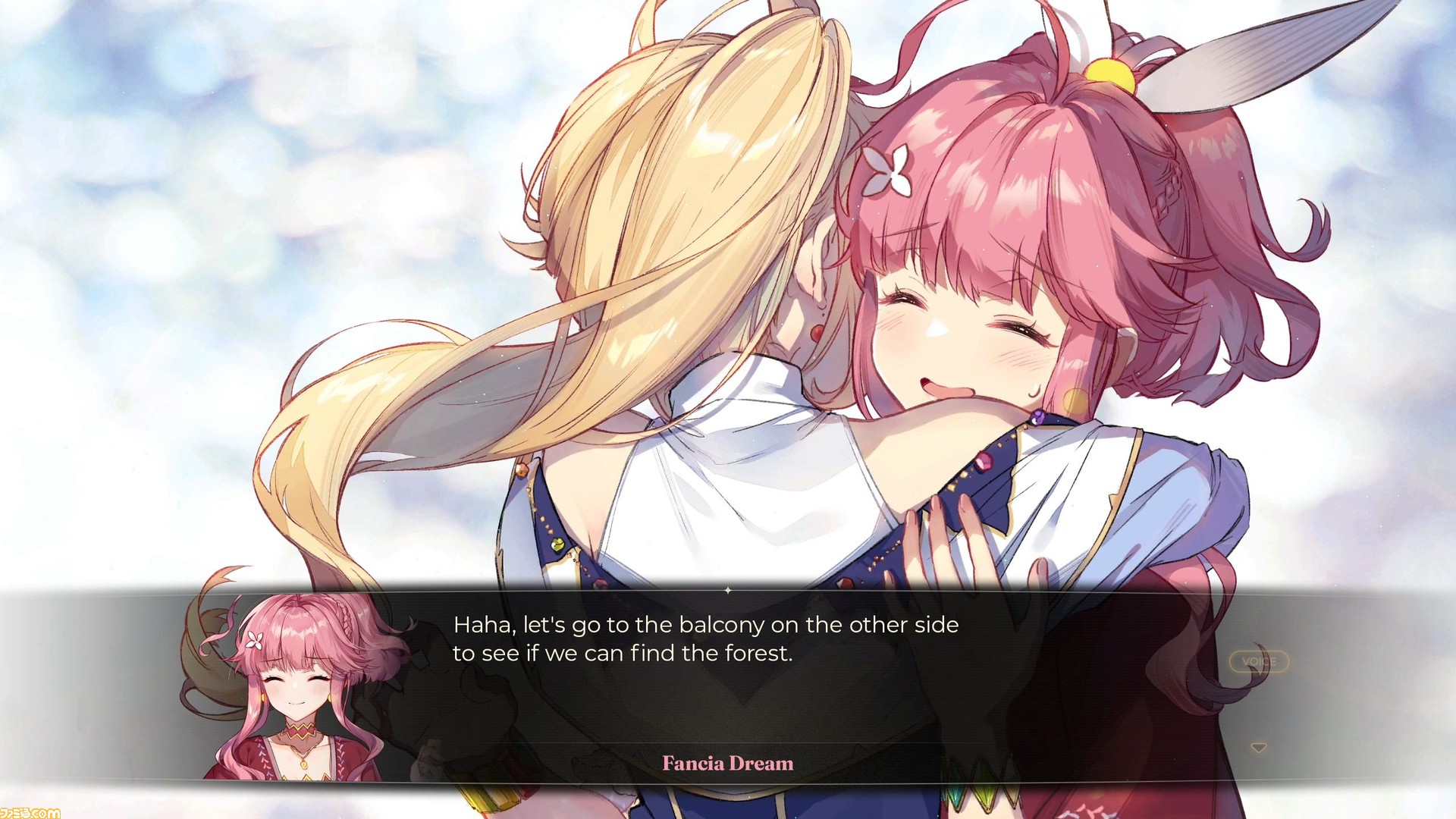 ダブルヒロイン制アクション『夢灯華 Noctuary』発売。少女たちと友情を深めて戦闘スタイルをカスタマイズ | ゲーム・エンタメ最新情報のファミ通.com