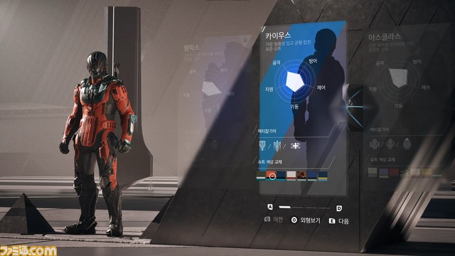 『Project LLL』ディストピアなSFオープンワールドMMOシューターがかっこいい。広大な廃墟で名前も知らない戦友に背中を預ける、古きよきMMORPG的な魅力【G-STAR 2023 ...