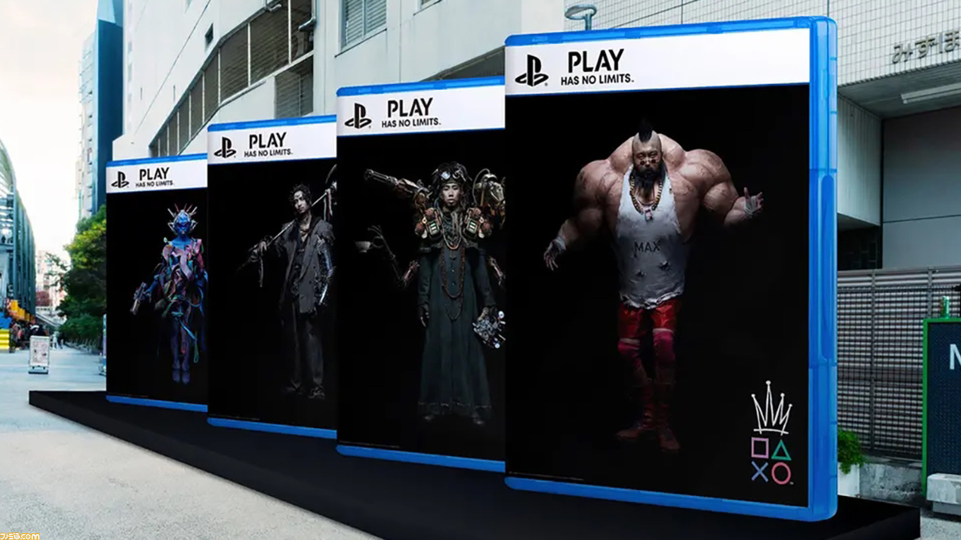 King Gnuが3m越えの巨大ゲームパッケージになって渋谷に登場。展示会場ではプレイステーションコラボオリジナルステッカーの配布も | ゲーム・エンタメ最新情報のファミ通.com