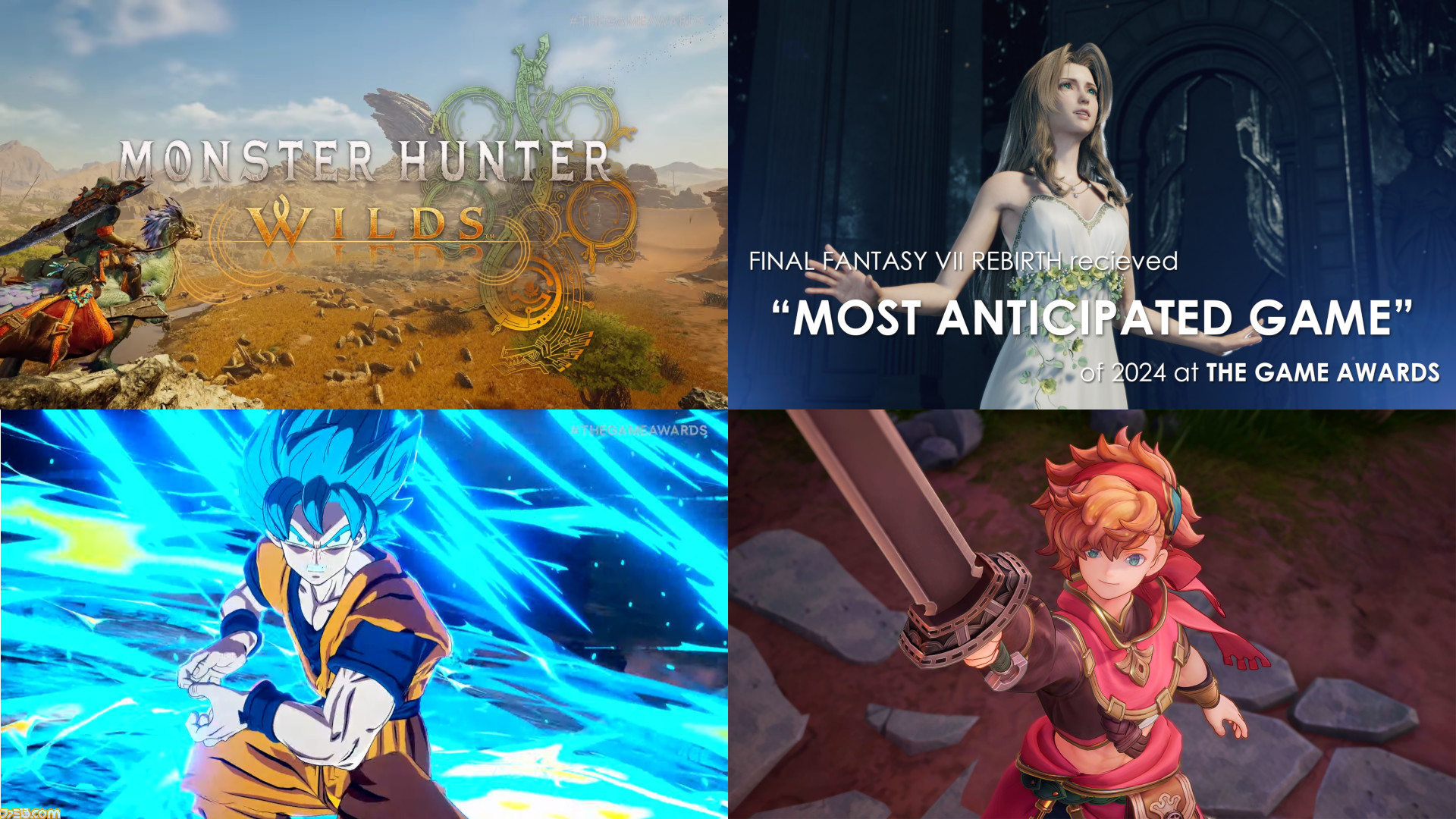 “The Game Awards 2023”新作発表まとめ。『モンハンワイルズ』や『聖剣伝説』完全新作、『FF7 リバース』新映像、『FF16 ...