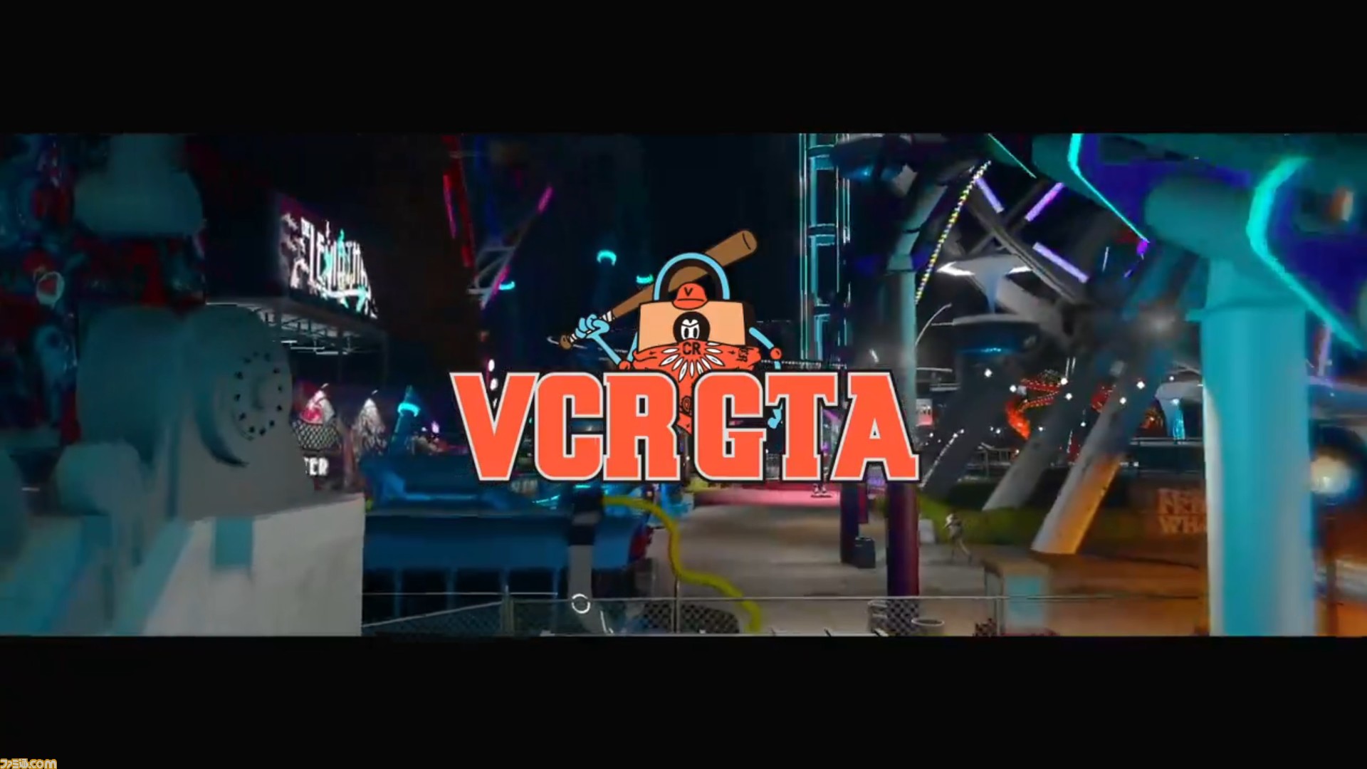 【スト鯖】VCR GTA2、本日（12/10）20時ごろより開催。『グランドセフトオート』の世界で大勢のストリーマーやVTuberたちが集う | ゲーム・エンタメ最新情報のファミ通.com