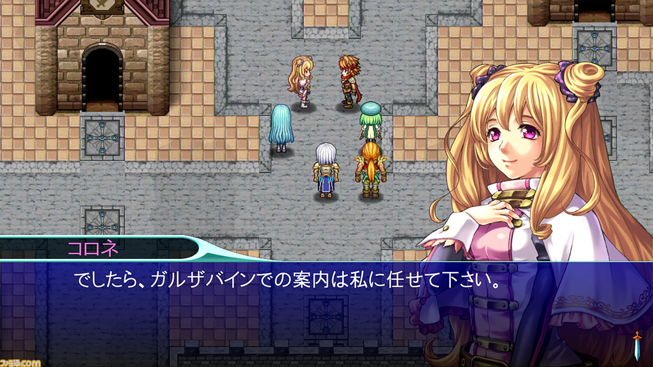 Switch『ケムコRPGセレクション Vol.6』が2024年3月21日発売 : 貴腐人ですが、もうすぐ老腐人