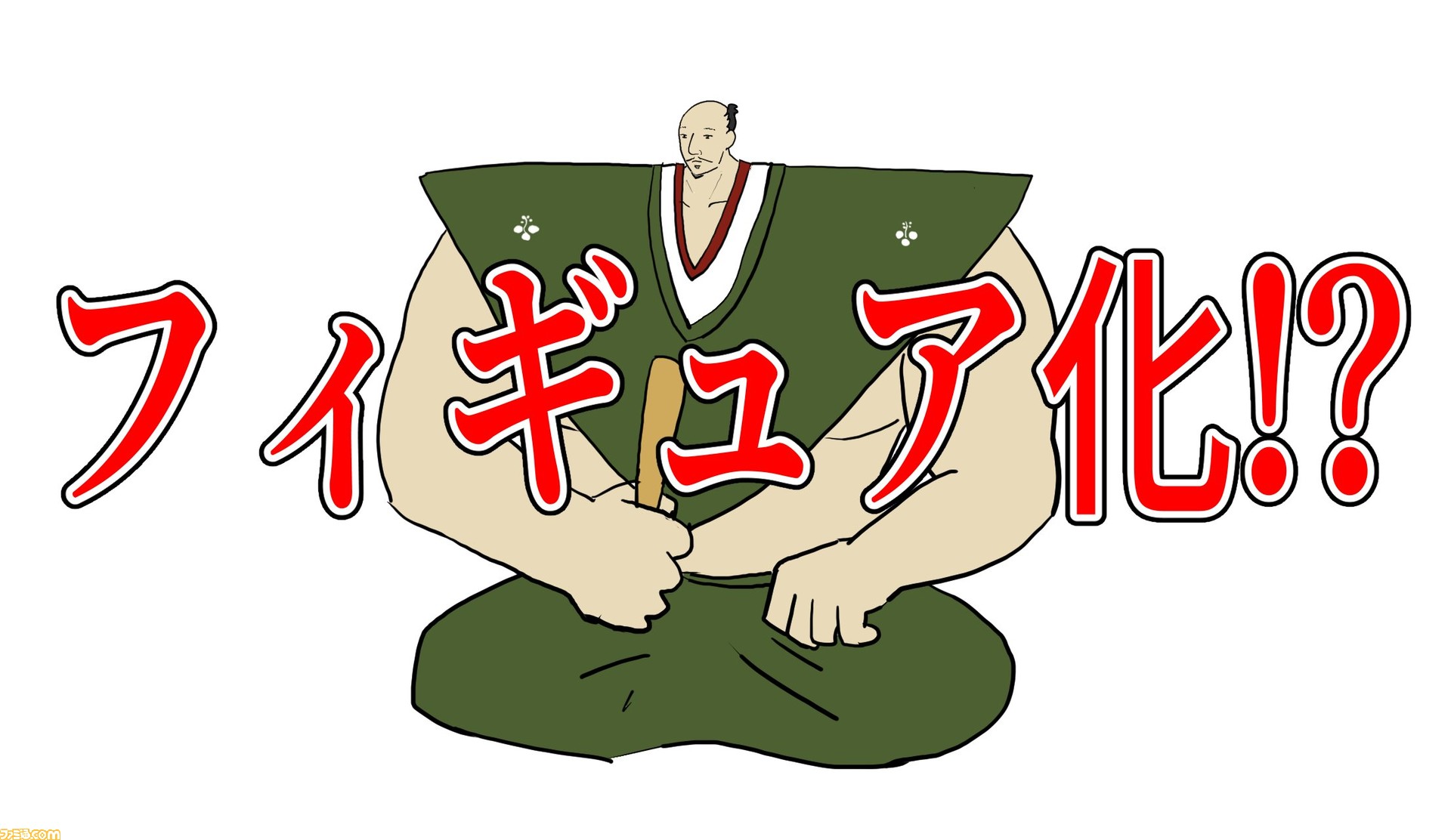 sattouが描くすごすぎる肩幅の信長がマスコットフィギュアになって発売決定。2024年4月中旬ごろカプセルトイで登場【ショルダー】 | ゲーム・エンタメ最新情報のファミ通.com