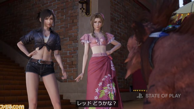 『ff7 リバース』最新映像が公開。ザックスとエアリスの再会に、世界を救う白いマテリア、ギルガメッシュらしきキャラも【state Of