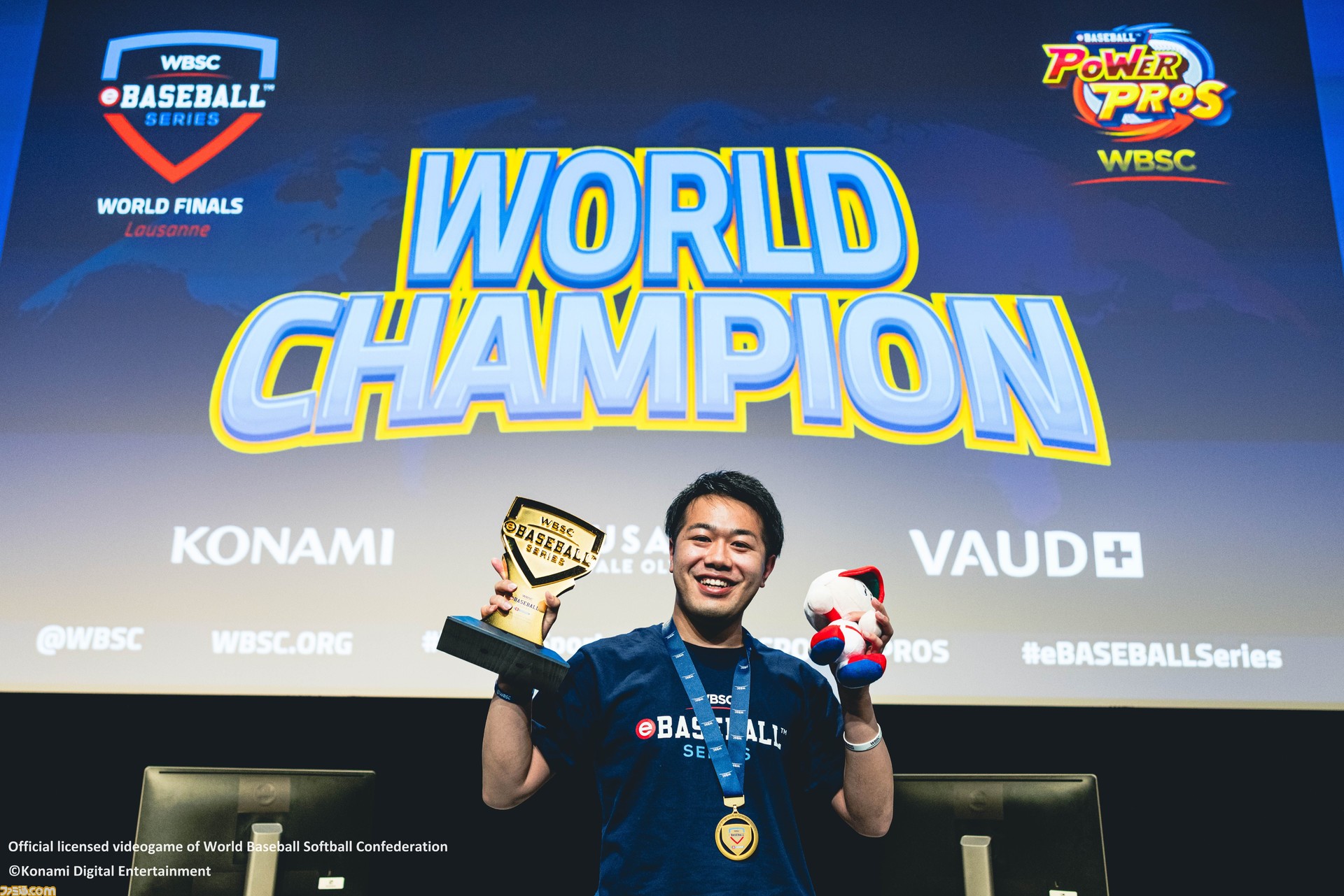 『WBSC パワプロ』eスポーツ世界大会で日本代表・森翔真選手が優勝 | ゲーム・エンタメ最新情報のファミ通.com