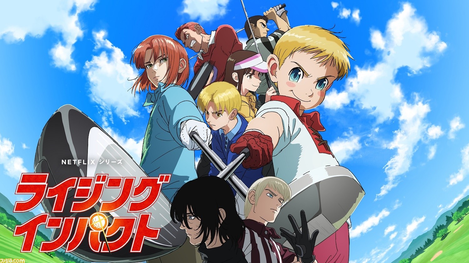 アニメ『ライジングインパクト』が6/22より配信決定。ガウェインとライバル達が描かれたキービジュアルが公開。シーズン2は8/6より開始する ...