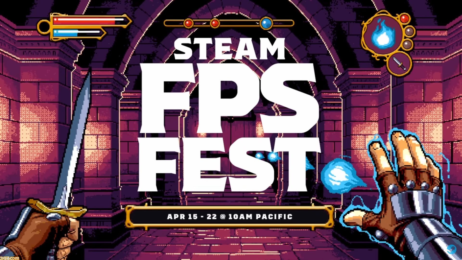 SteamにてFPSフェスが4月16日より開催。『RUST』『SCP: 5K』『ULTRAKILL』『SYSTEM SHOCK』ほか多数の ...