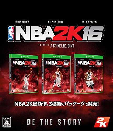 NBA 2K16 (Xbox One)の画像 | ゲーム・エンタメ最新情報のファミ通.com